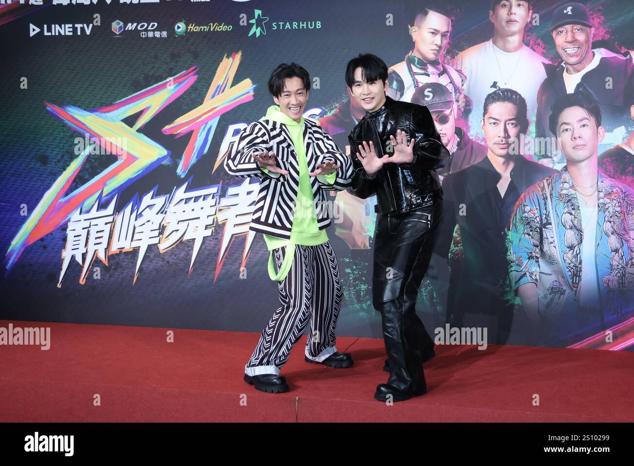TAIPEI, CHINA - DECEMBER 30, 2024 - Taiwanese pop boy group ENERGY and ...