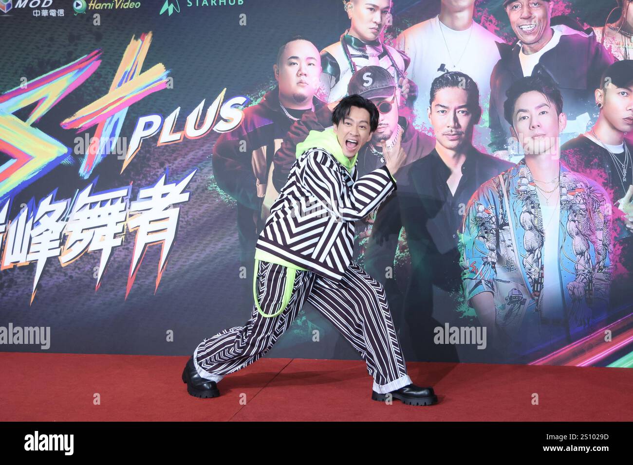 TAIPEI, CHINA - DECEMBER 30, 2024 - Taiwanese actor Han Dian Chen ...