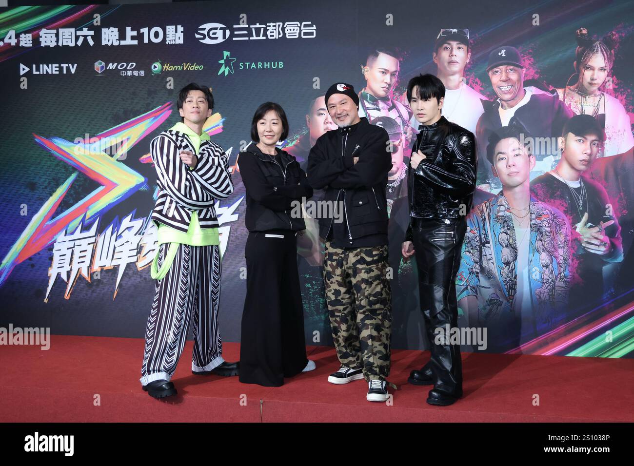 Taipei. 30th Dec, 2024. TAIPEI, CHINA - DECEMBER 30, 2024 - Taiwanese ...