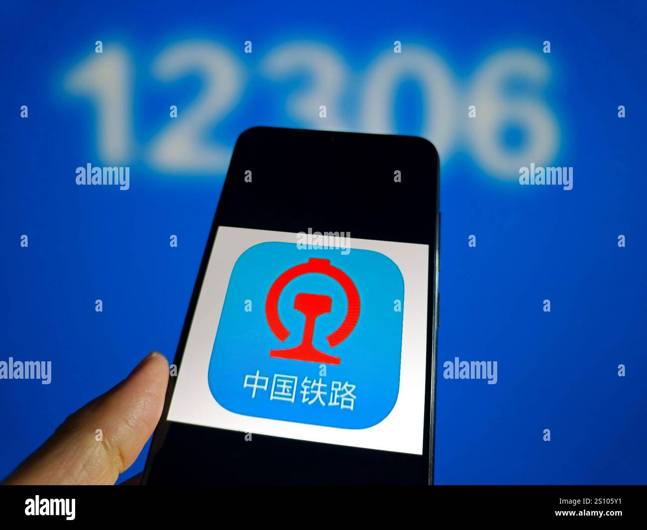 SUQIAN, CHINA - DECEMBER 30, 2024 - A Illustration photo shows the ...