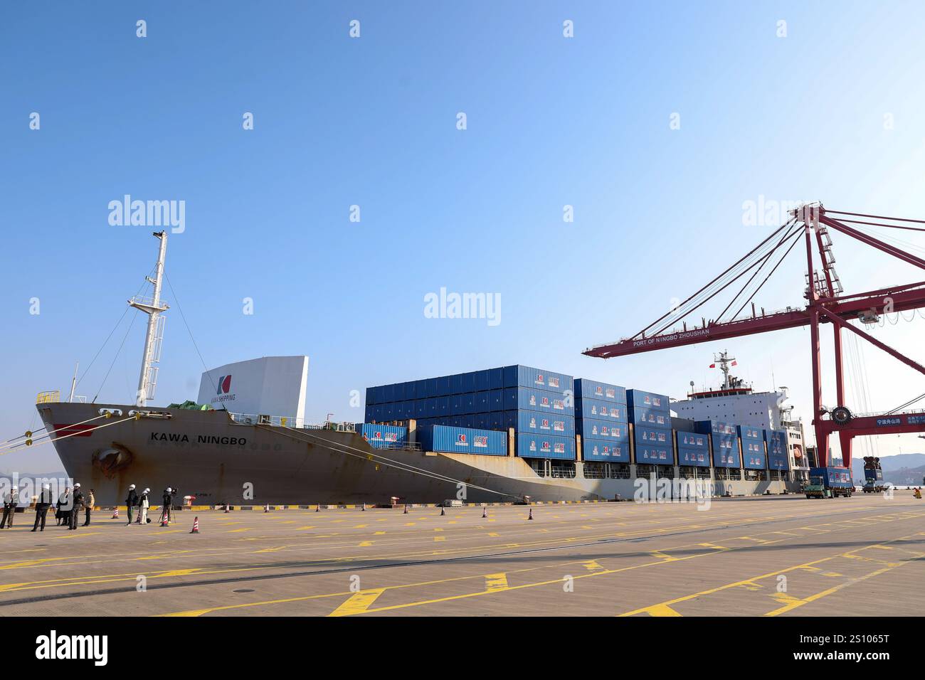 (241230) -- NINGBO, Dec. 30, 2024 (Xinhua) -- This photo shows Kawa ...