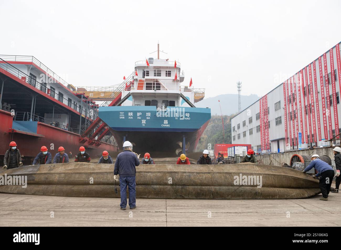 YICHANG, CHINA - DECEMBER 30, 2024 - China's first pure electric clean ...