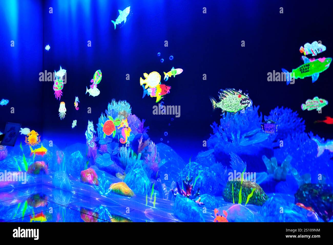 TeamLab Planets Tokyo Japan Stock Photo - Alamy