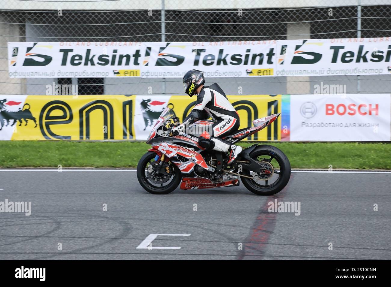 MOSCOW, RUSSIA - JULY 21, 2019: Motorcycle racer is preparing to start ...