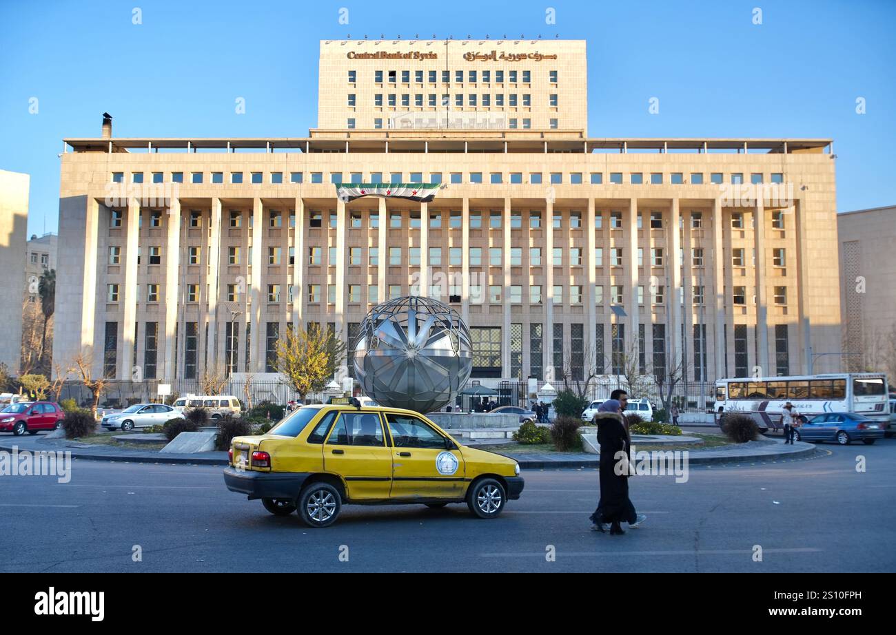 The Central Bank of Syria building in the capital Damascus in this ...
