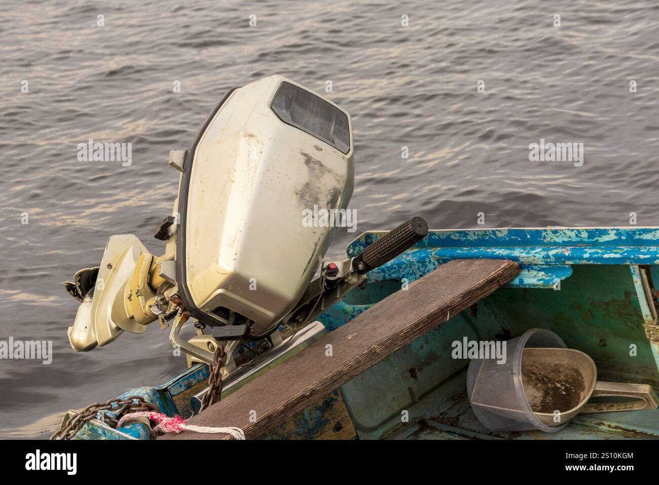 Engine housing hi-res stock photography and images - Alamy