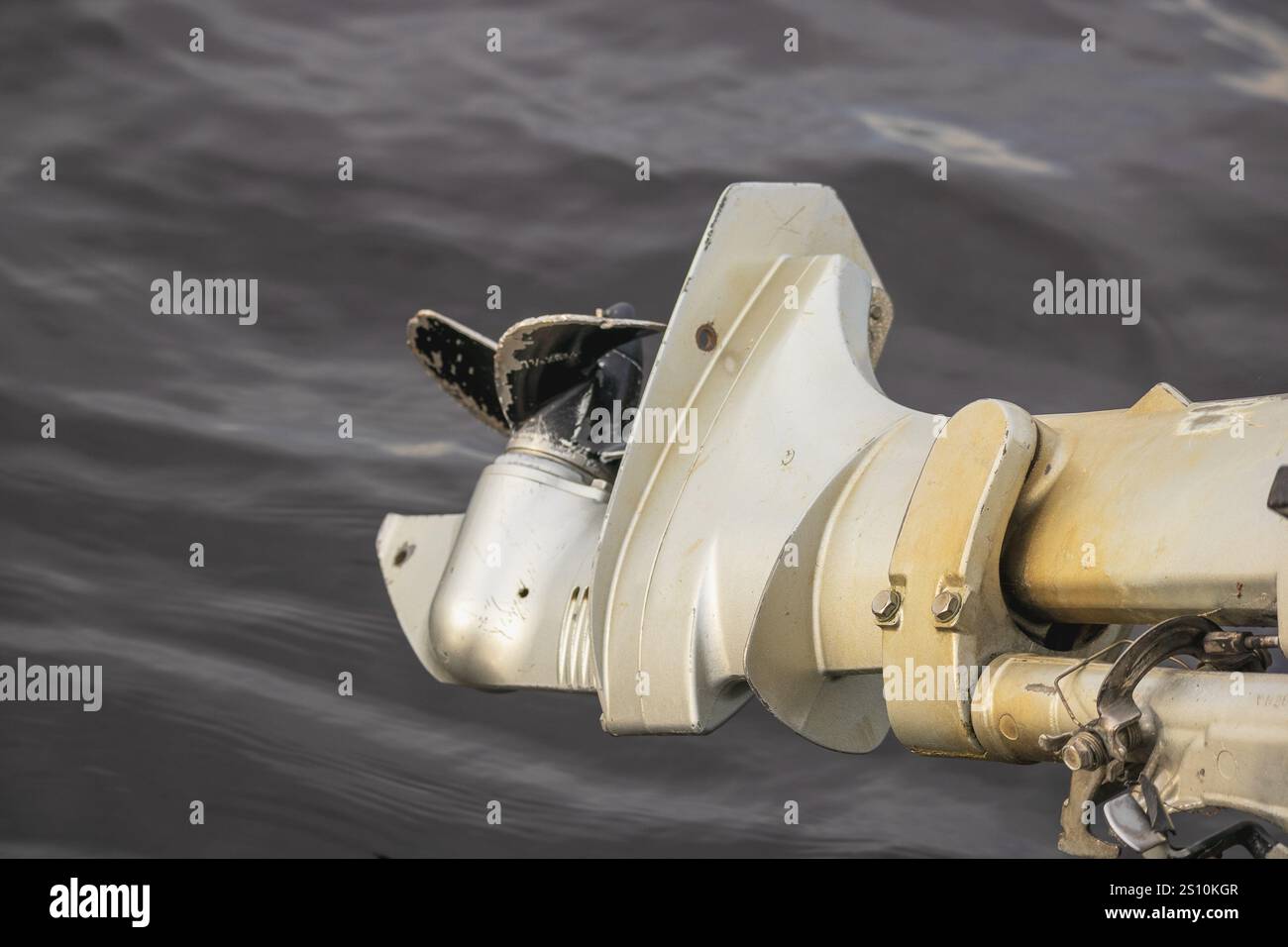 The rear leg or foot of the engine part of the boat. It is the part ...