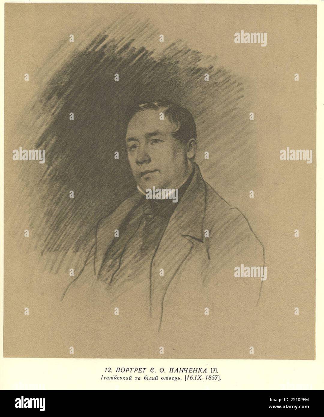 Panchenko hi-res stock photography and images - Alamy