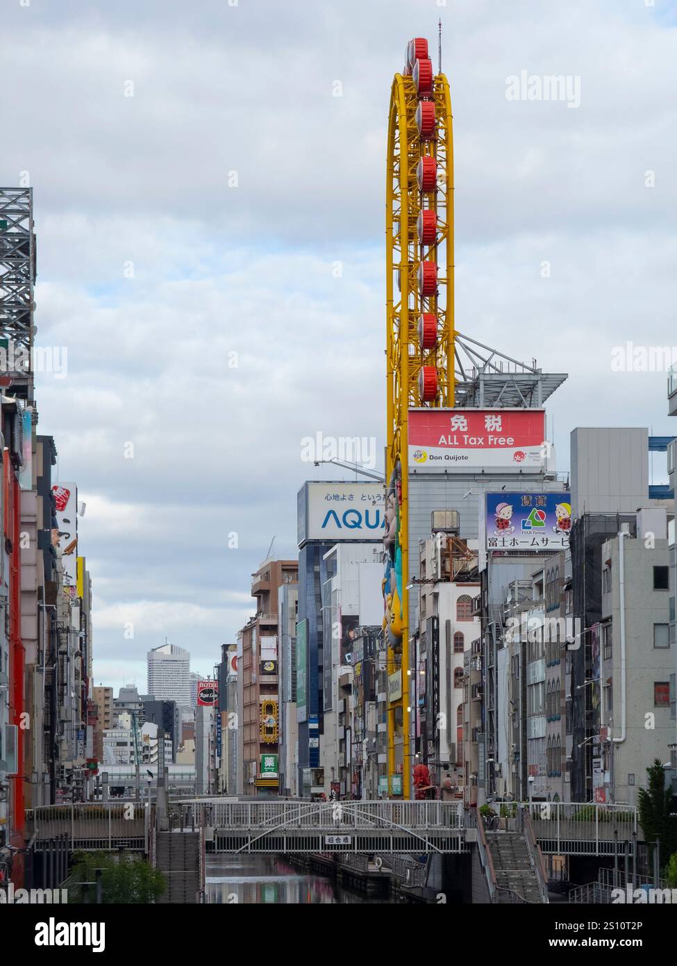 Ebisu Tower Ferris Wheel on Dotonbori Canal in Namba District, Chuo ...