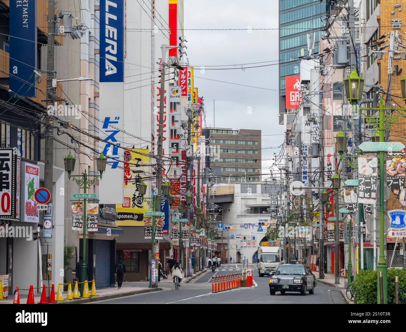 Modern commercial buildings on Nansan dori Avenue near Sakai suji ...
