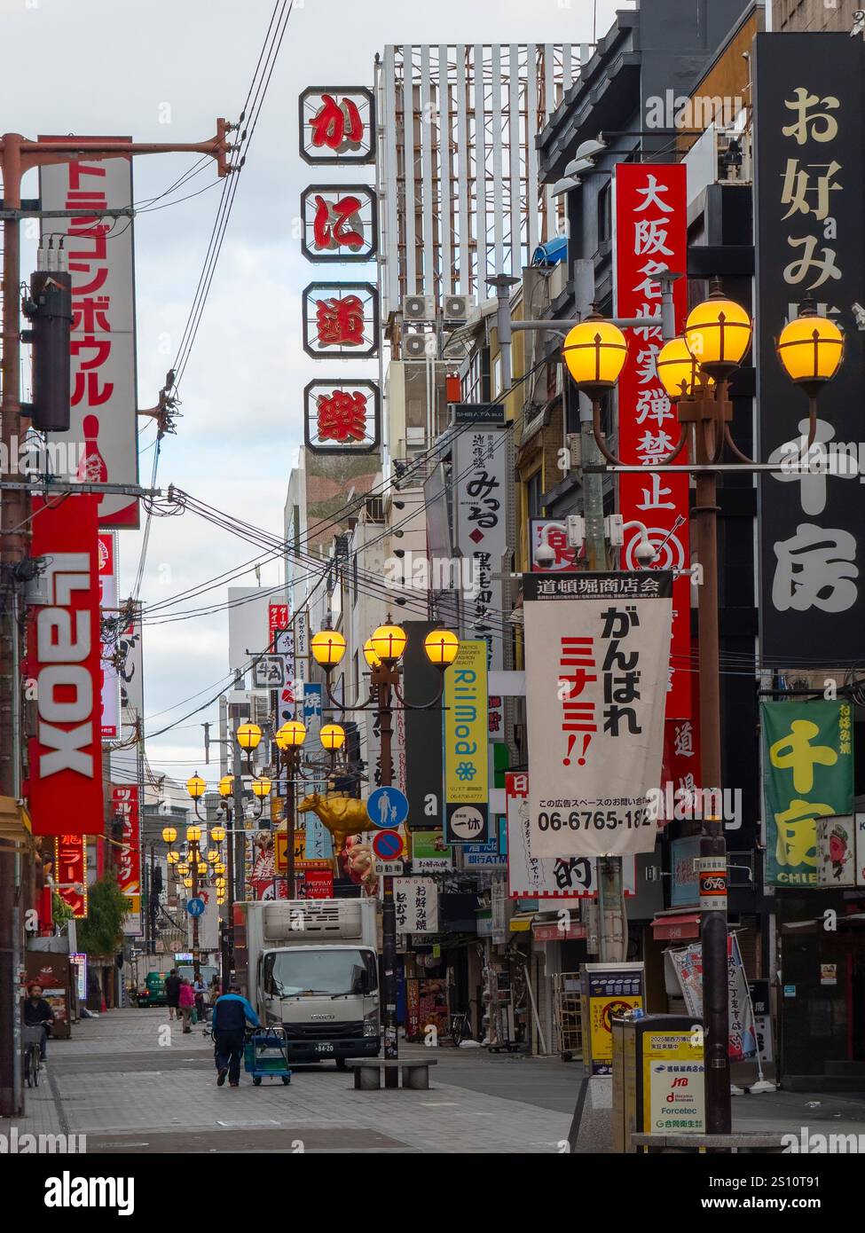 Modern commercial shops and restaurant on Dotonbori Street in Namba ...