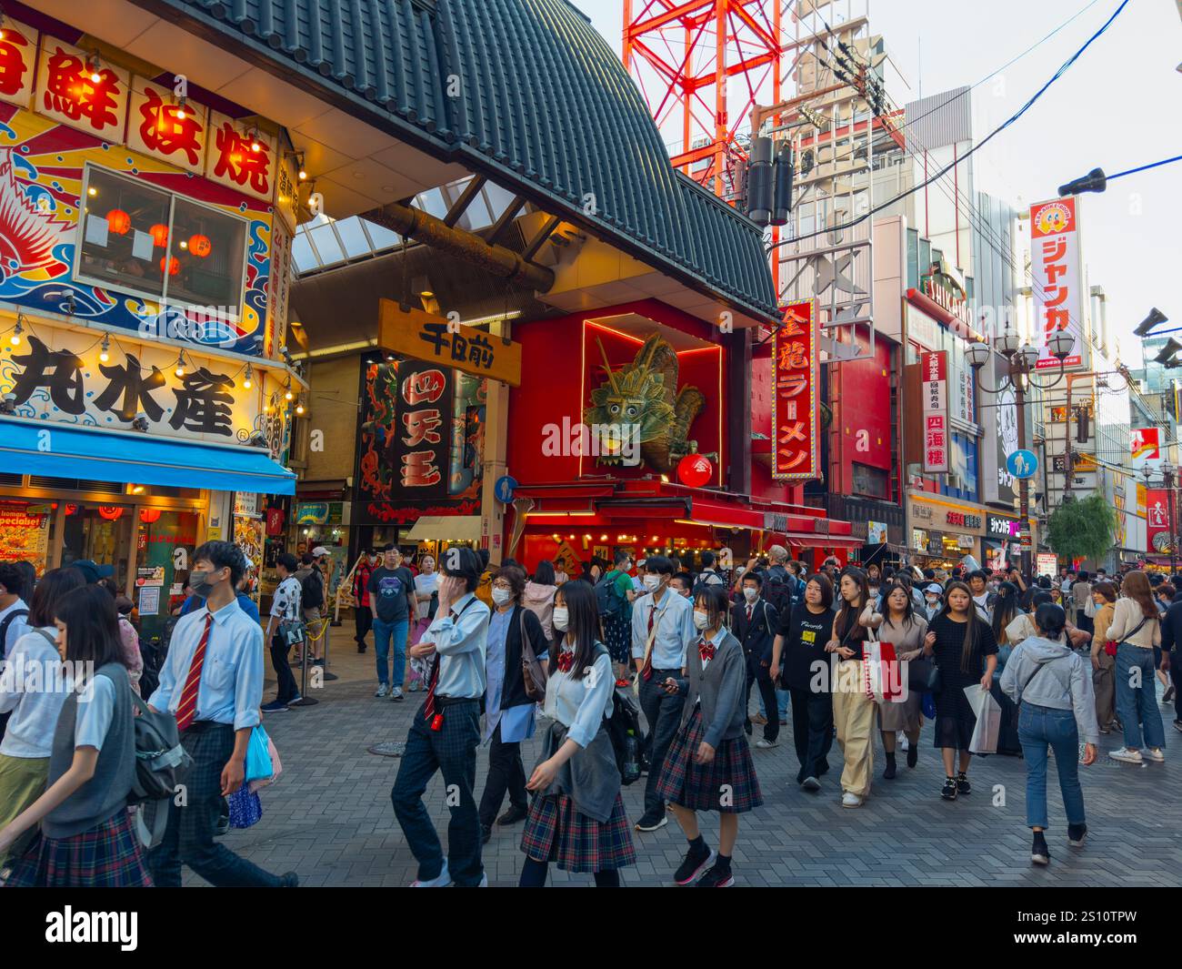 Sennichimae Street with Japanese style shops and restaurants near ...
