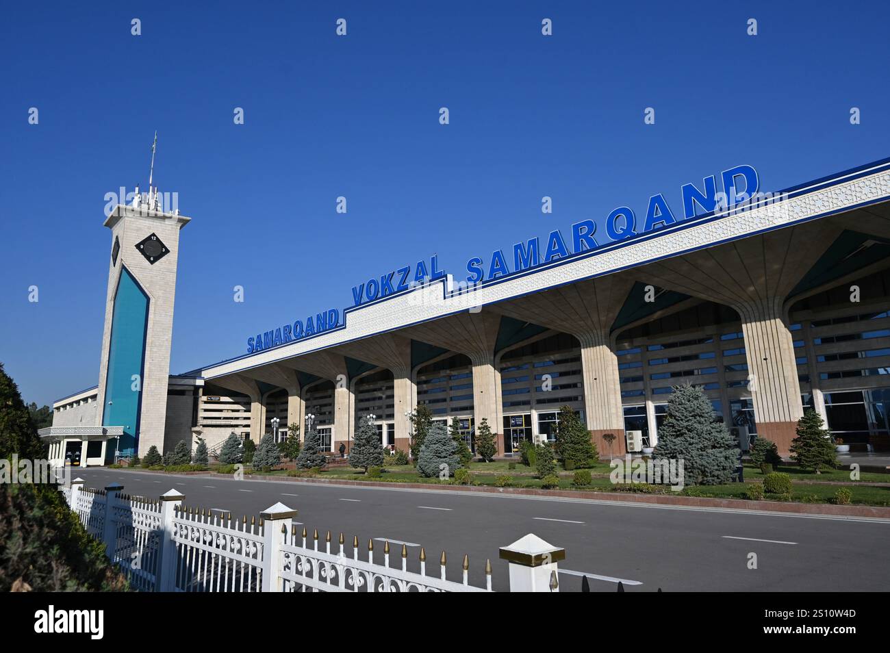 The Afrosiyob high-speed train at the station in Samarkand, Uzbekistan ...
