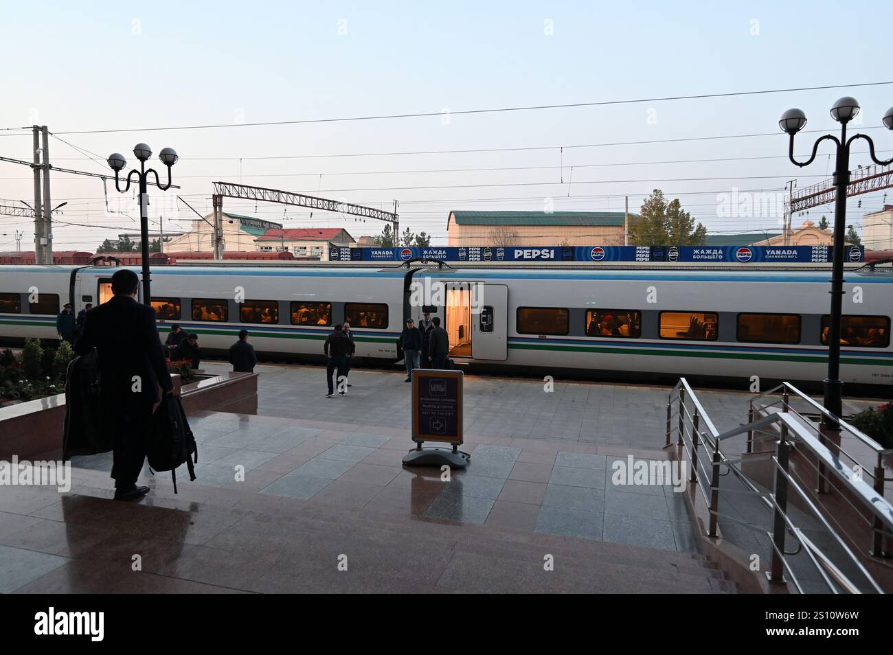 The Afrosiyob high-speed train at the station in Samarkand, Uzbekistan ...