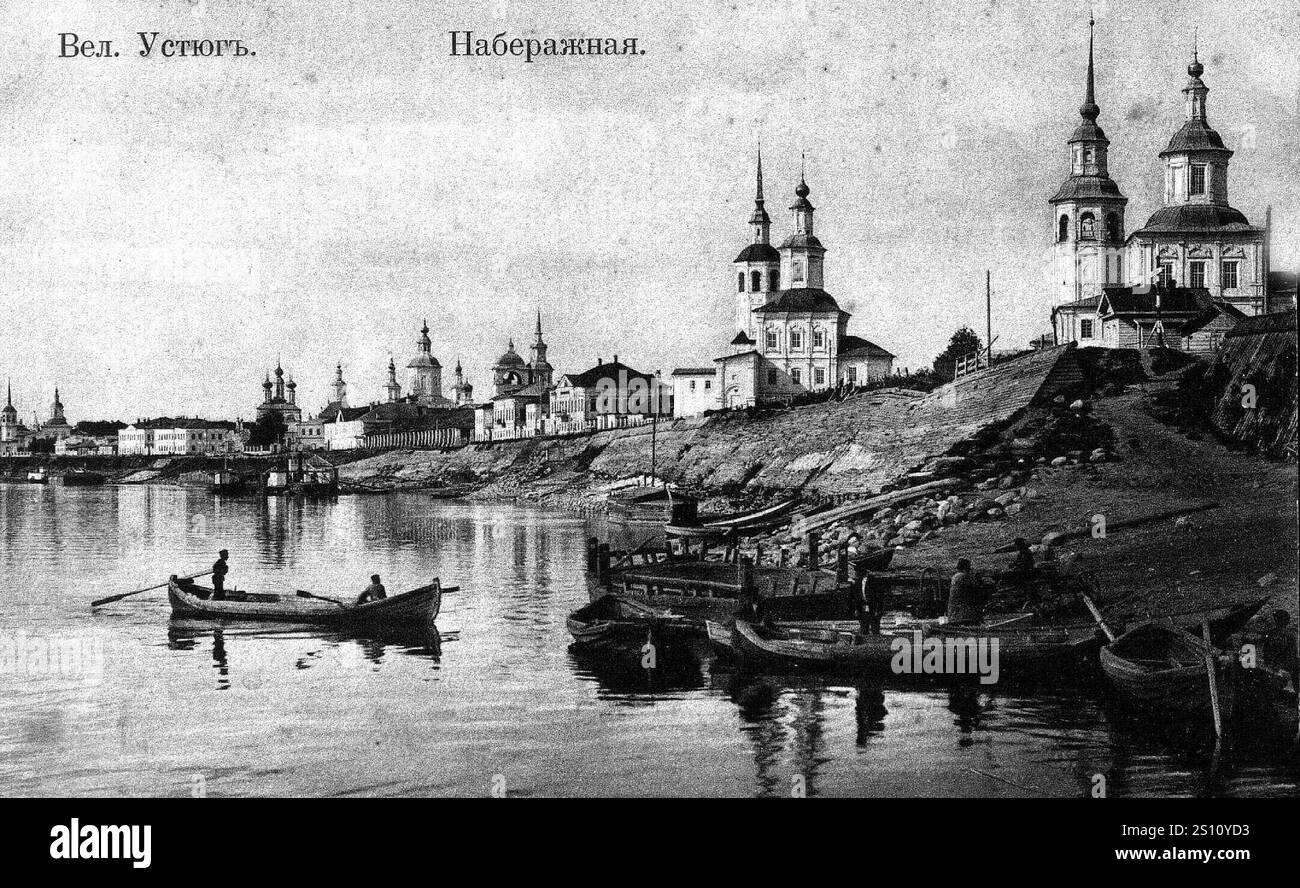 Embankment in Veliky Ustyug (circa 1913 Stock Photo - Alamy