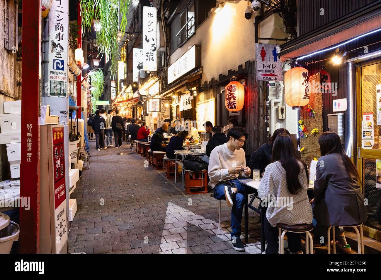 Yokocho alley tokio hi-res stock photography and images - Alamy