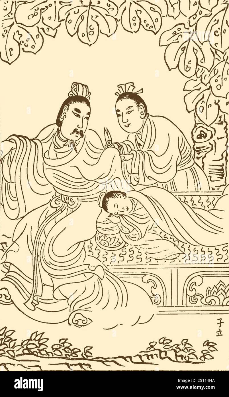 Emperor xian han hi-res stock photography and images - Alamy