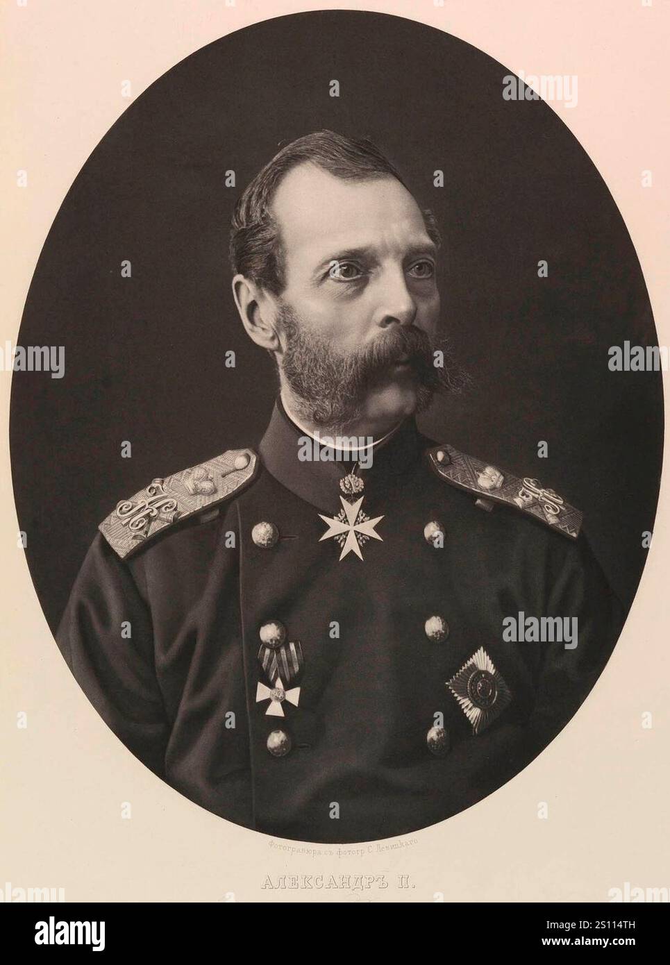 Emperor Alexander II of Russia Stock Photo - Alamy