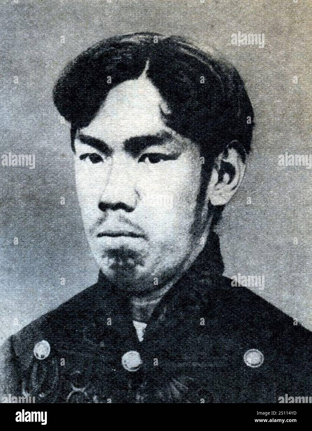 Emperor Meiji's another uniform in 1873 Stock Photo - Alamy