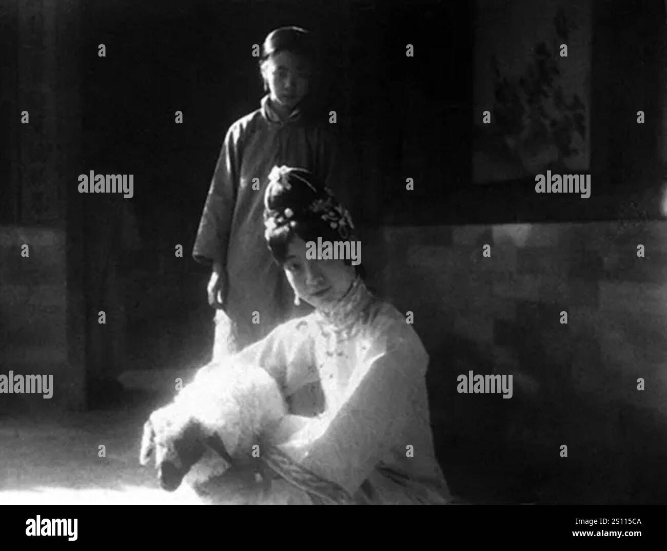 Empress Wanrong Forbidden City Sheep Stock Photo - Alamy