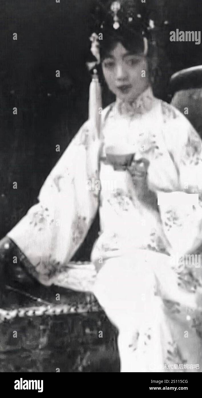 Empress wanrong hi-res stock photography and images - Alamy