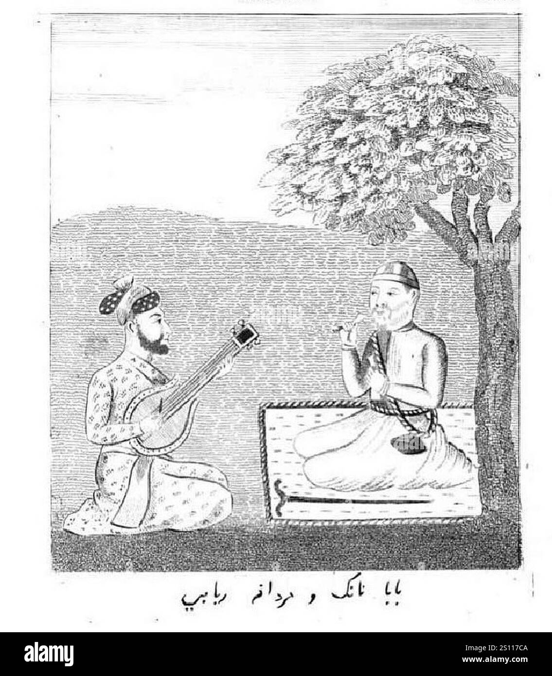 Engraving of Guru Nanak and Bhai Mardana. Engraving 1798 Stock Photo ...