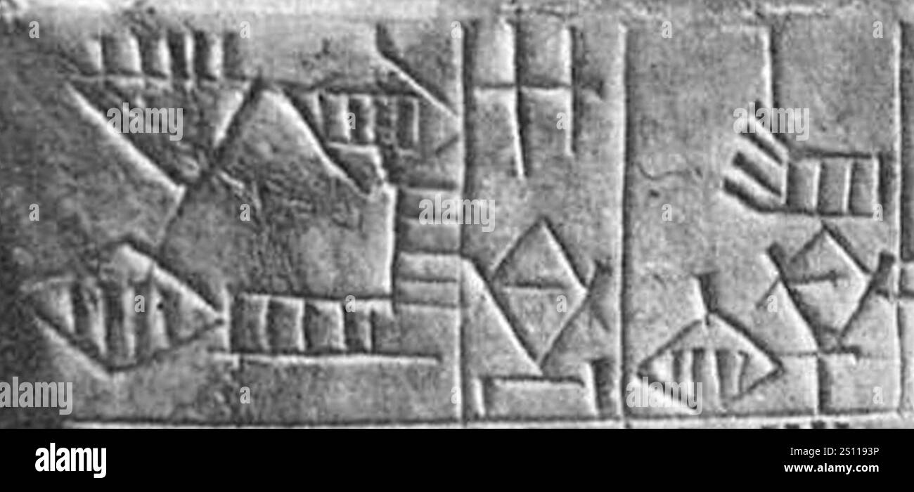 Entemena ensi Lagash-ki Stock Photo - Alamy