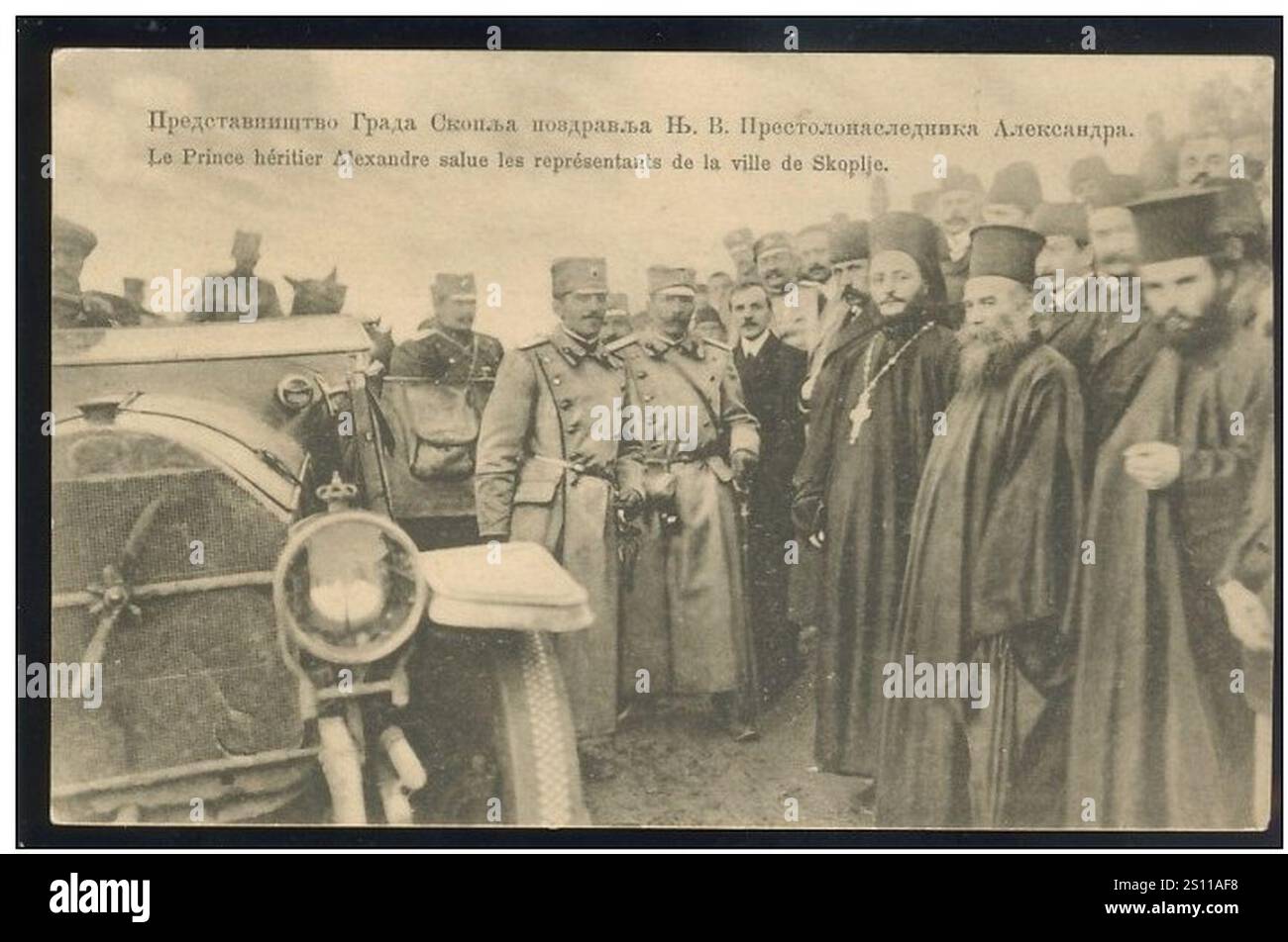 Entry of Crown Prince Aleksandar Karađorđević in Skopje in 1912 Stock ...
