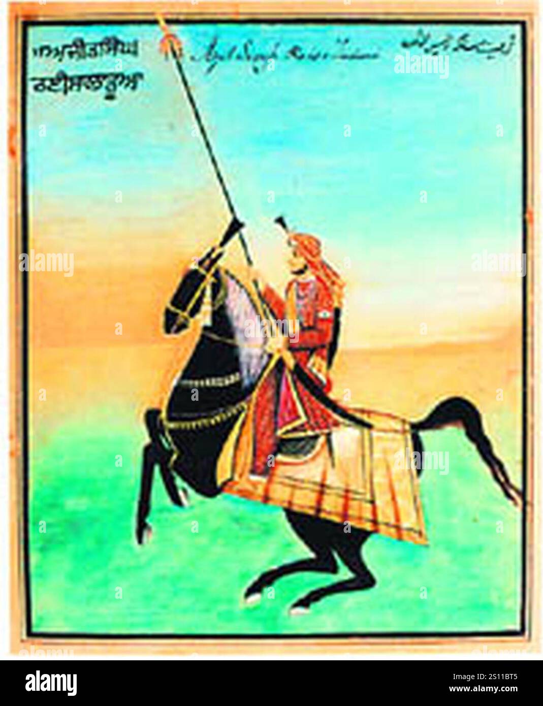 Equestrian miniature of Raja Ajit Singh of Ladwa, circa 19th century ...