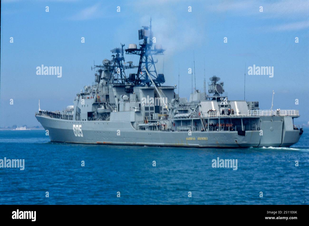 The Russian warship bearing the pennant number 605 is the Admiral ...