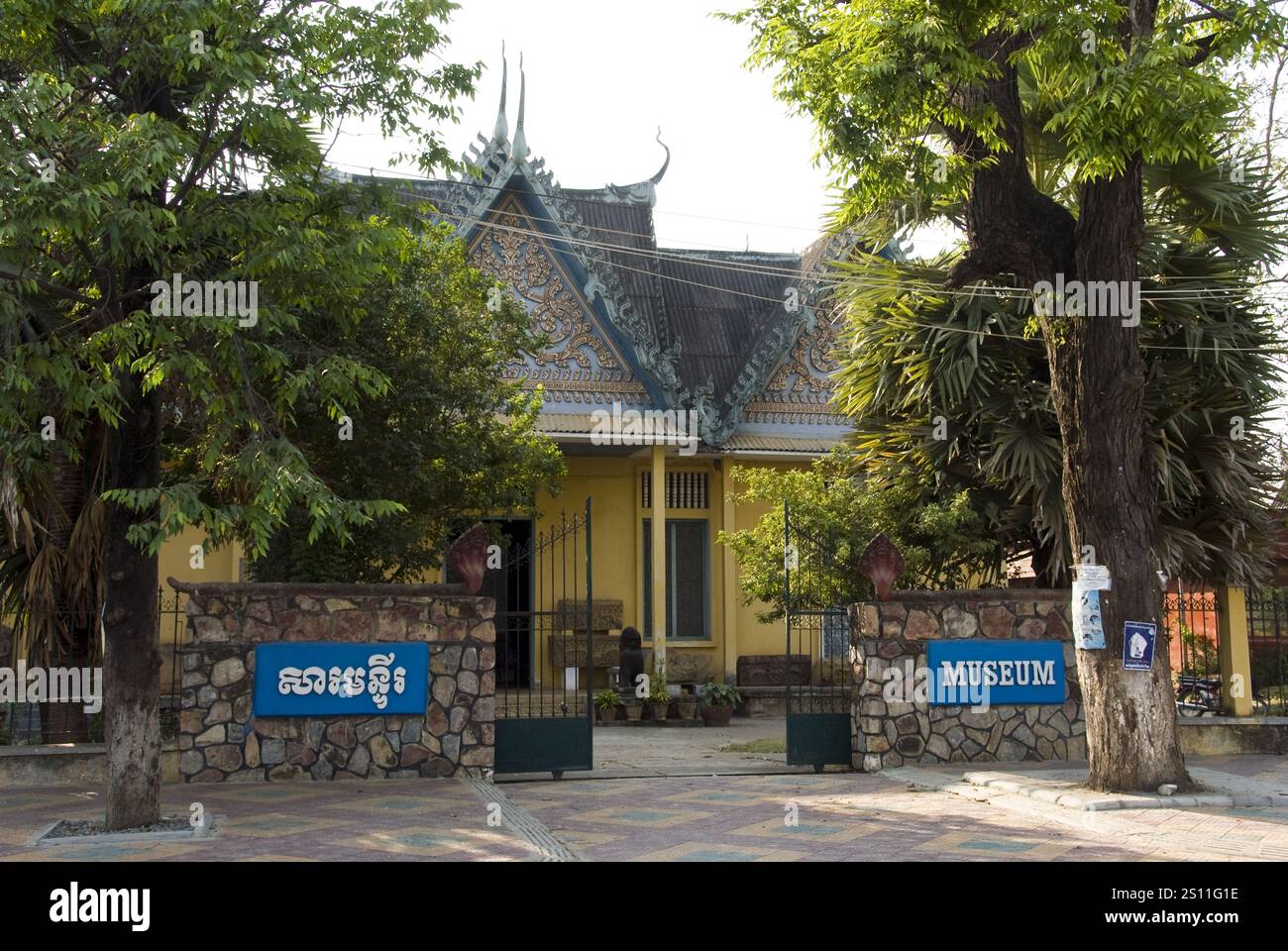 The Battambang Provincial Museum houses a large collection of Angkorian ...