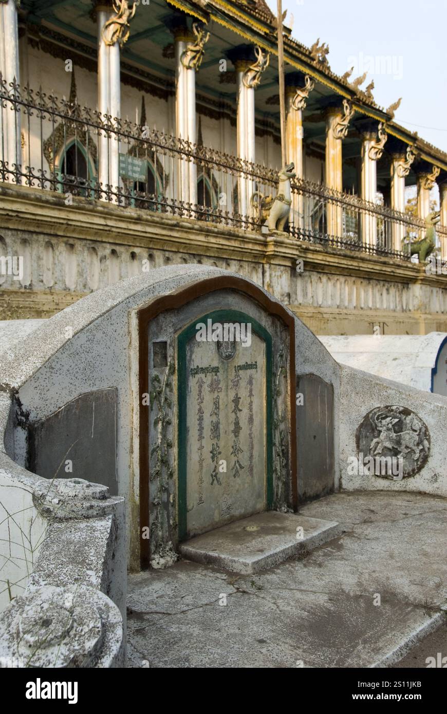 Tombs and graves surround Wat Damrey Sar, a Buddhist temple in ...