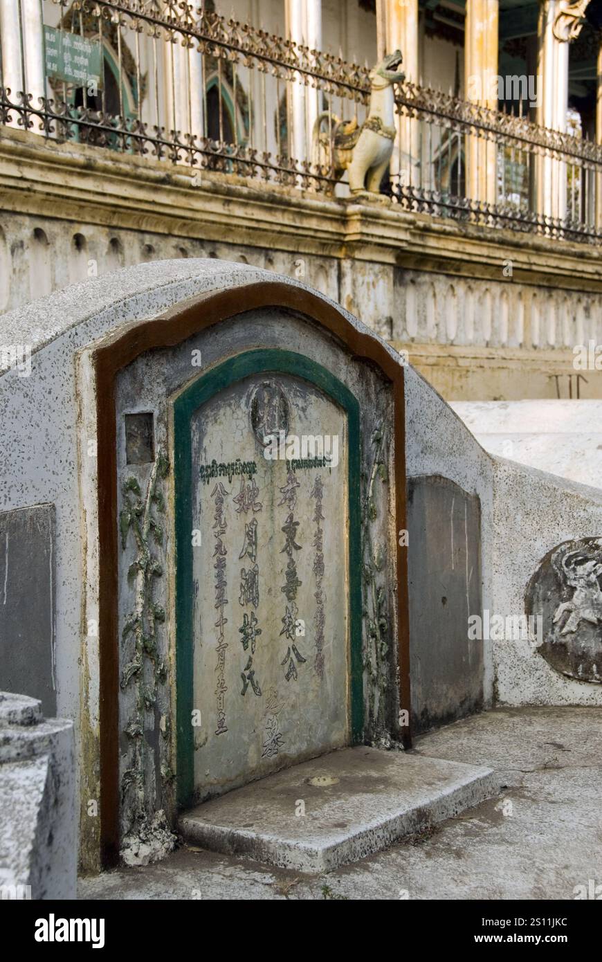 Tombs and graves surround Wat Damrey Sar, a Buddhist temple in ...