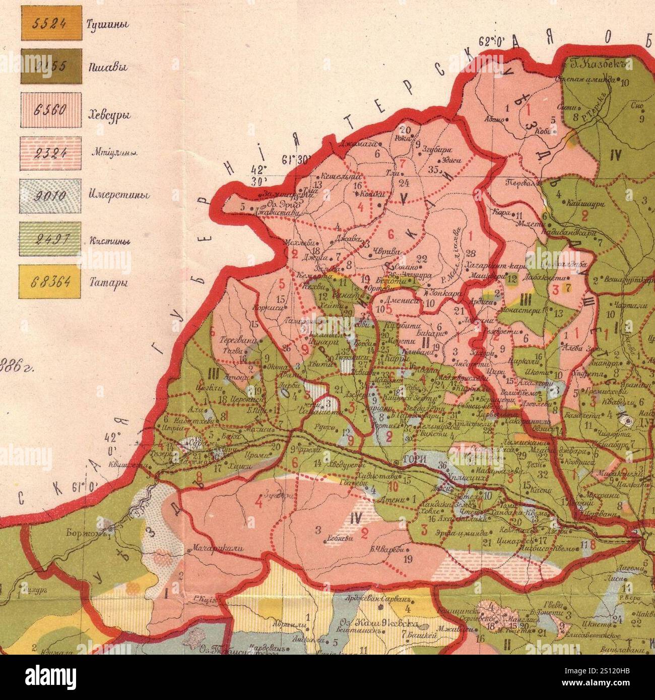 Ethnographic map of the Borjomi uyezd-1902 Stock Photo - Alamy