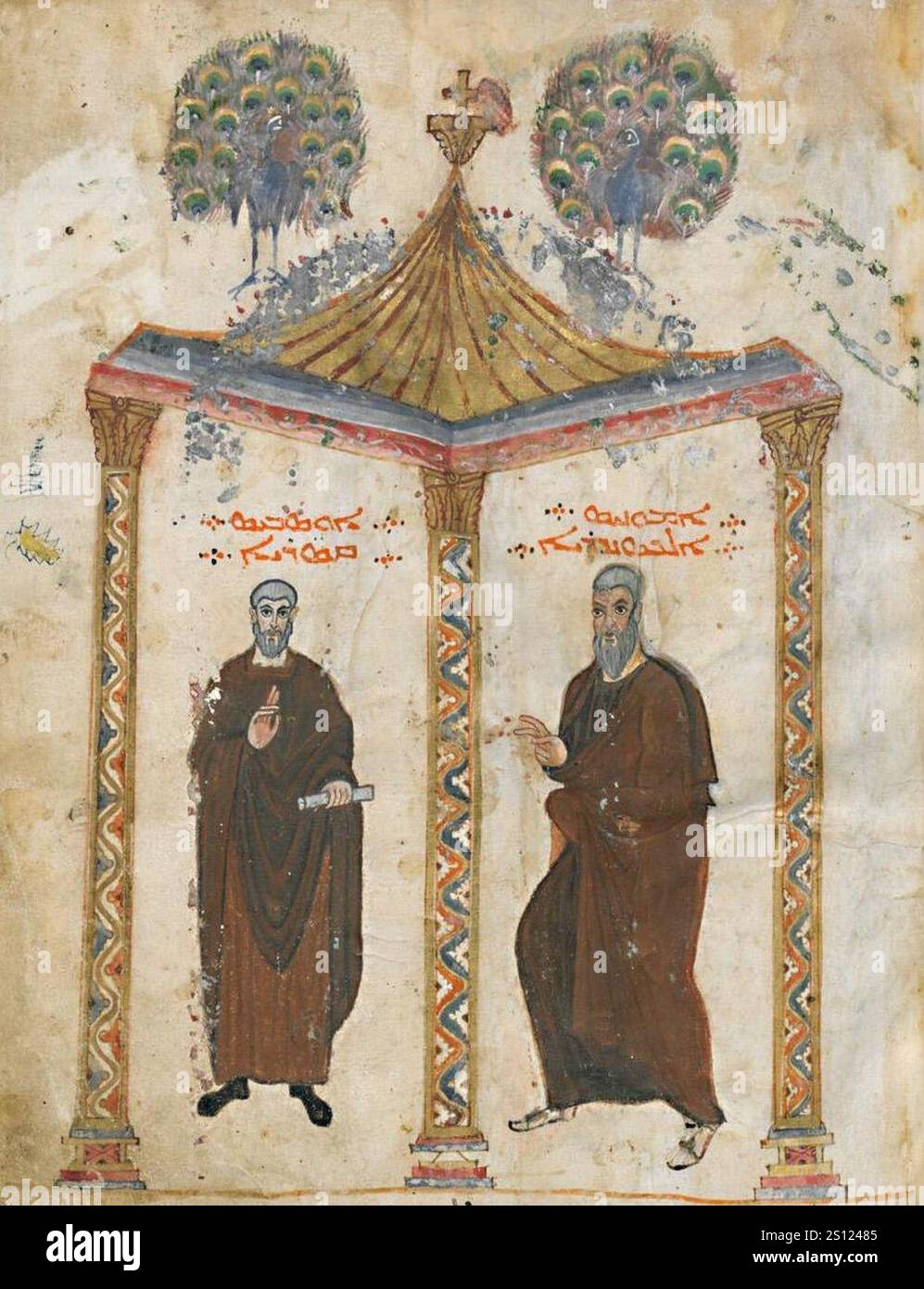 Eusebius of Caesarea and Ammonius of Alexandria Rabbula Gospels Icon ...