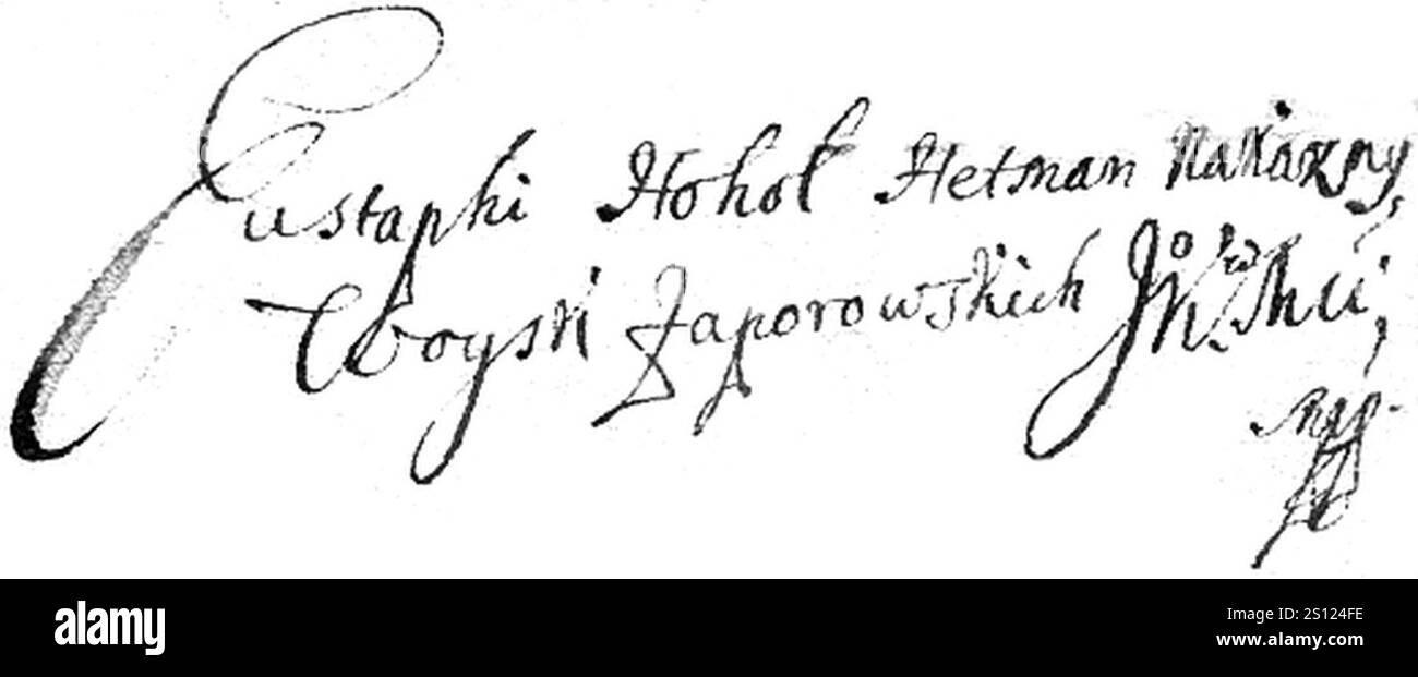 Eustachy Hohol Signature 1677 Stock Photo - Alamy