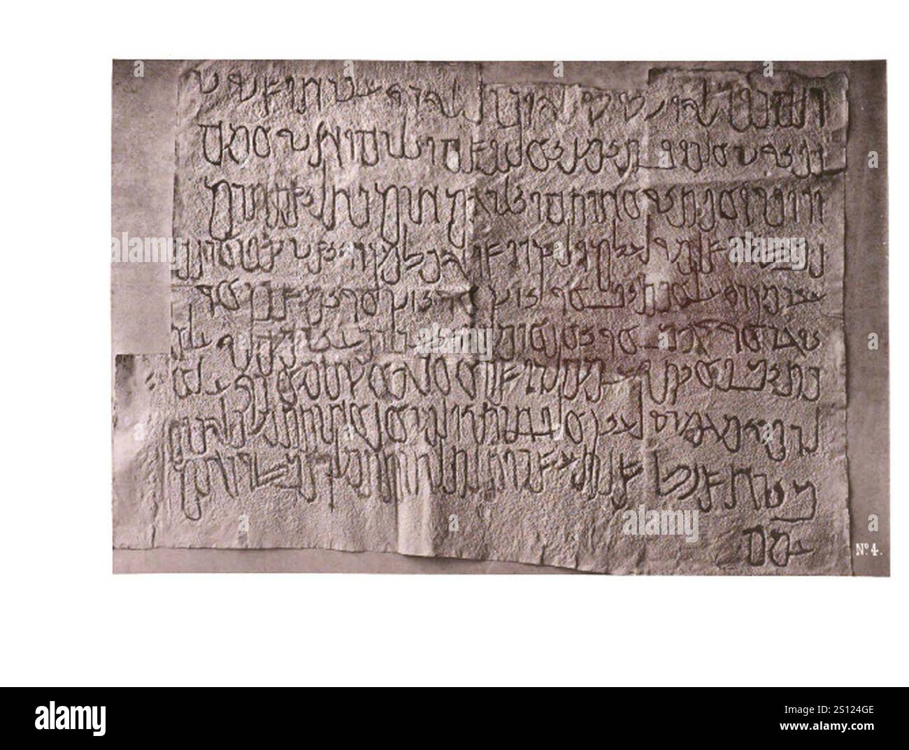 Euting Nabataean inscriptions from Hegra, Al-Ula 04 Stock Photo - Alamy