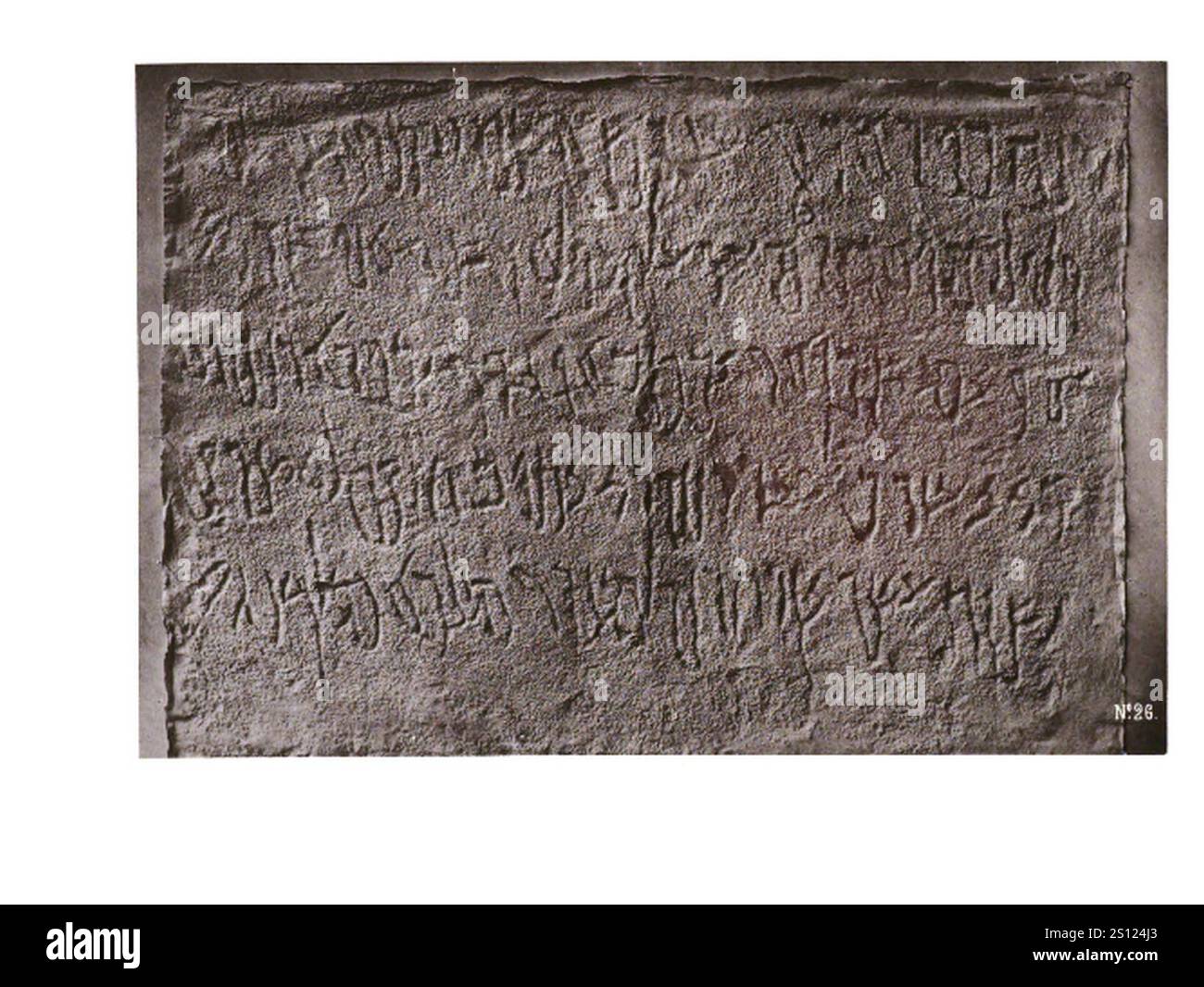 Euting Nabataean inscriptions from Hegra, Al-Ula 26 Stock Photo - Alamy