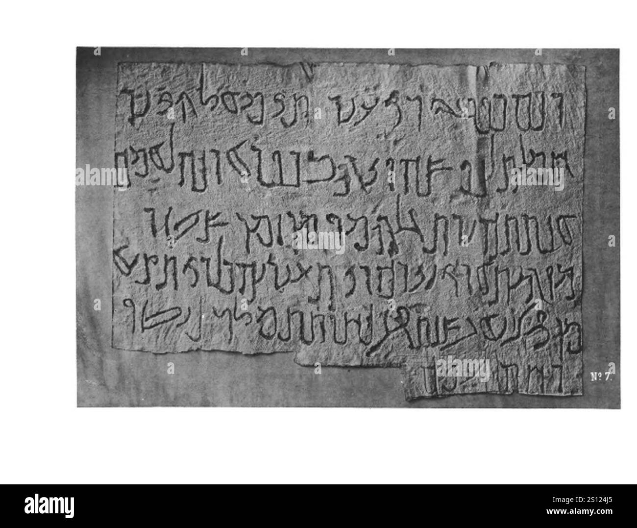 Euting Nabataean inscriptions from Hegra, Al-Ula 07 Stock Photo - Alamy