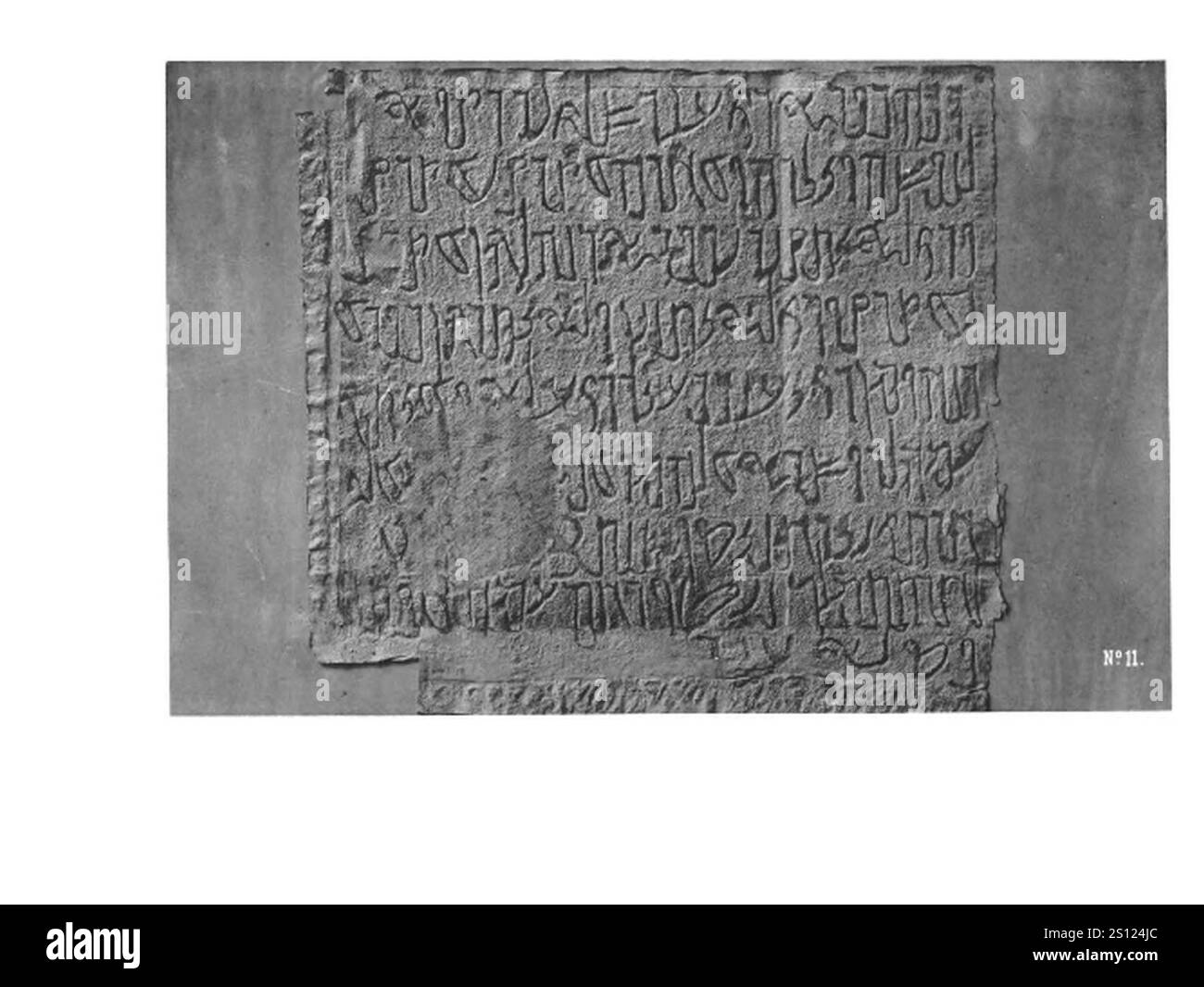 Euting Nabataean inscriptions from Hegra, Al-Ula 11 Stock Photo - Alamy
