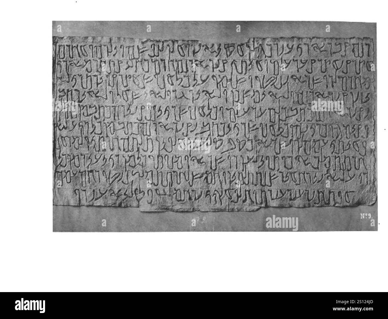 Euting Nabataean inscriptions from Hegra, Al-Ula 09 Stock Photo - Alamy
