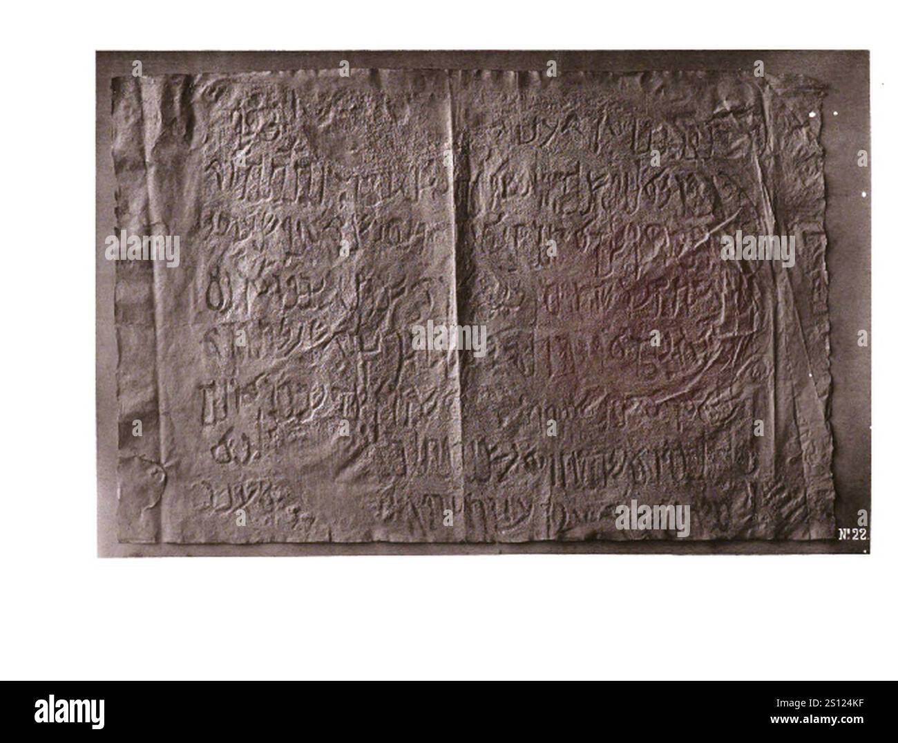 Euting Nabataean inscriptions from Hegra, Al-Ula 22 Stock Photo - Alamy