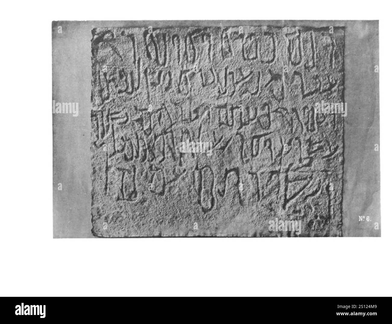 Euting Nabataean inscriptions from Hegra, Al-Ula 06 Stock Photo - Alamy