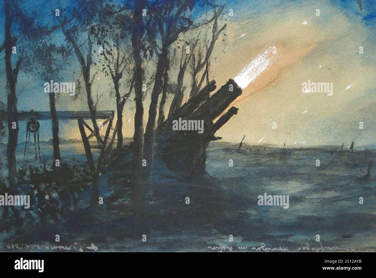 F.J. Mears - Camo 15-Inch Howitzer - 1916 Stock Photo - Alamy