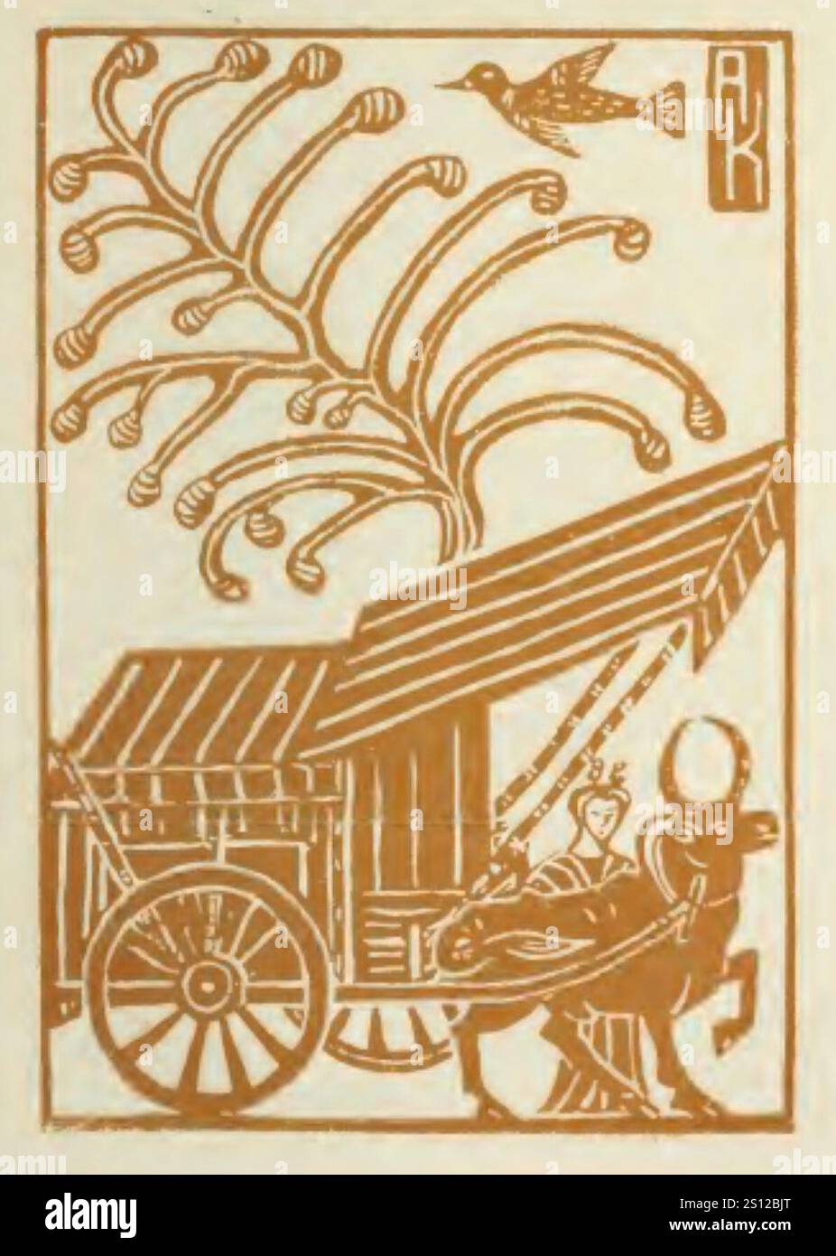 Fables chinoises du IIIe au VIIIe siècle de notre ère (page 33 crop ...