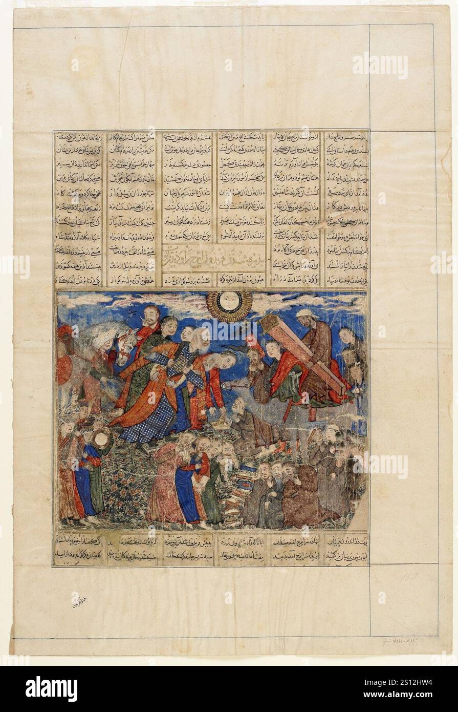 Faridun mourns by the Coffin of Iraj, Folio from the Great Mongol ...