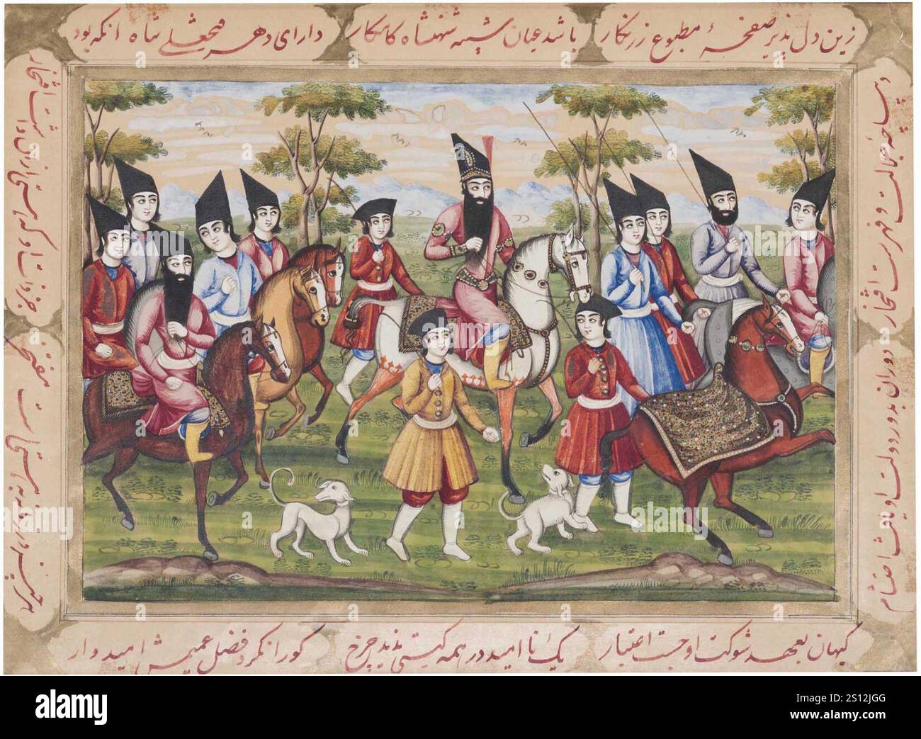 Fath-Ali Shah and his retainers, Qajar Iran, 19th century Stock Photo ...