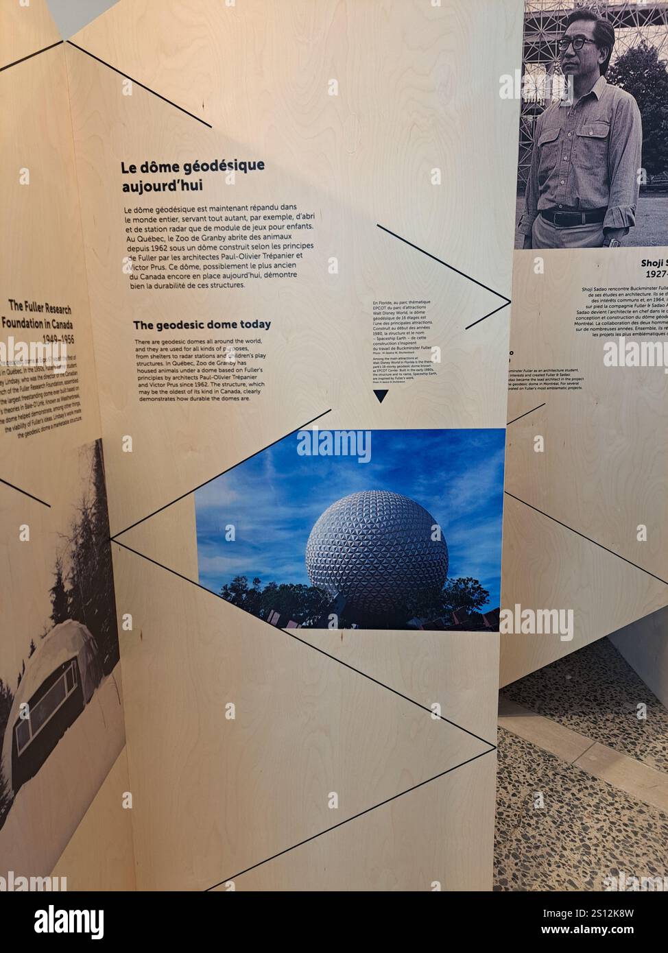 Information sign on geodesic dome at the Biosphere Environment Museum ...