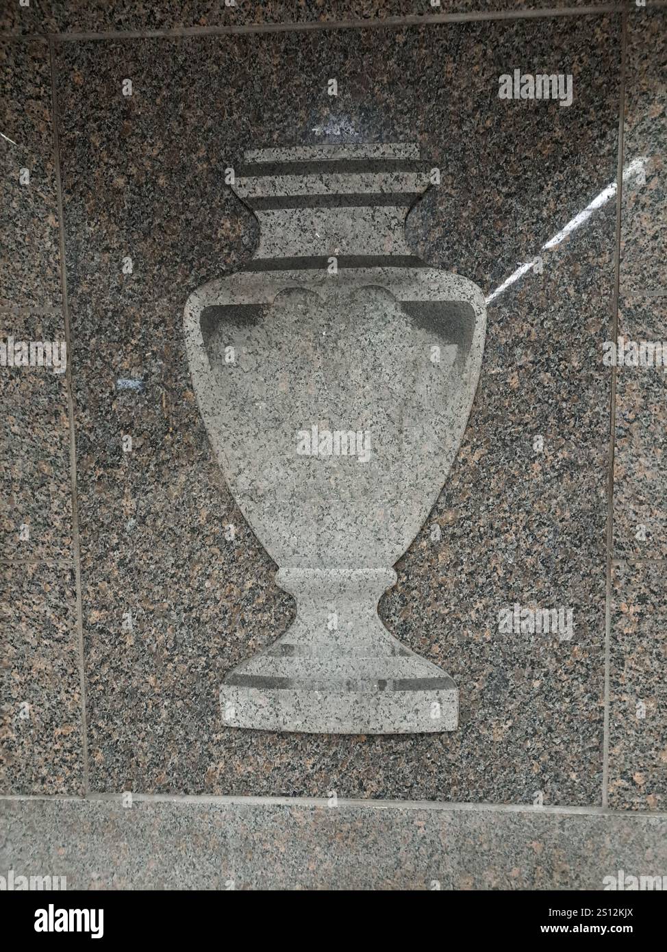 Paris public artwork hi-res stock photography and images - Alamy