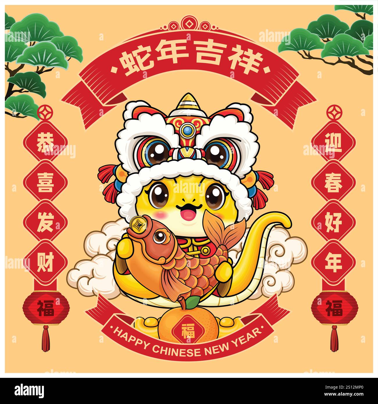 Vintage Chinese new year poster design with snake. Chinese wording ...